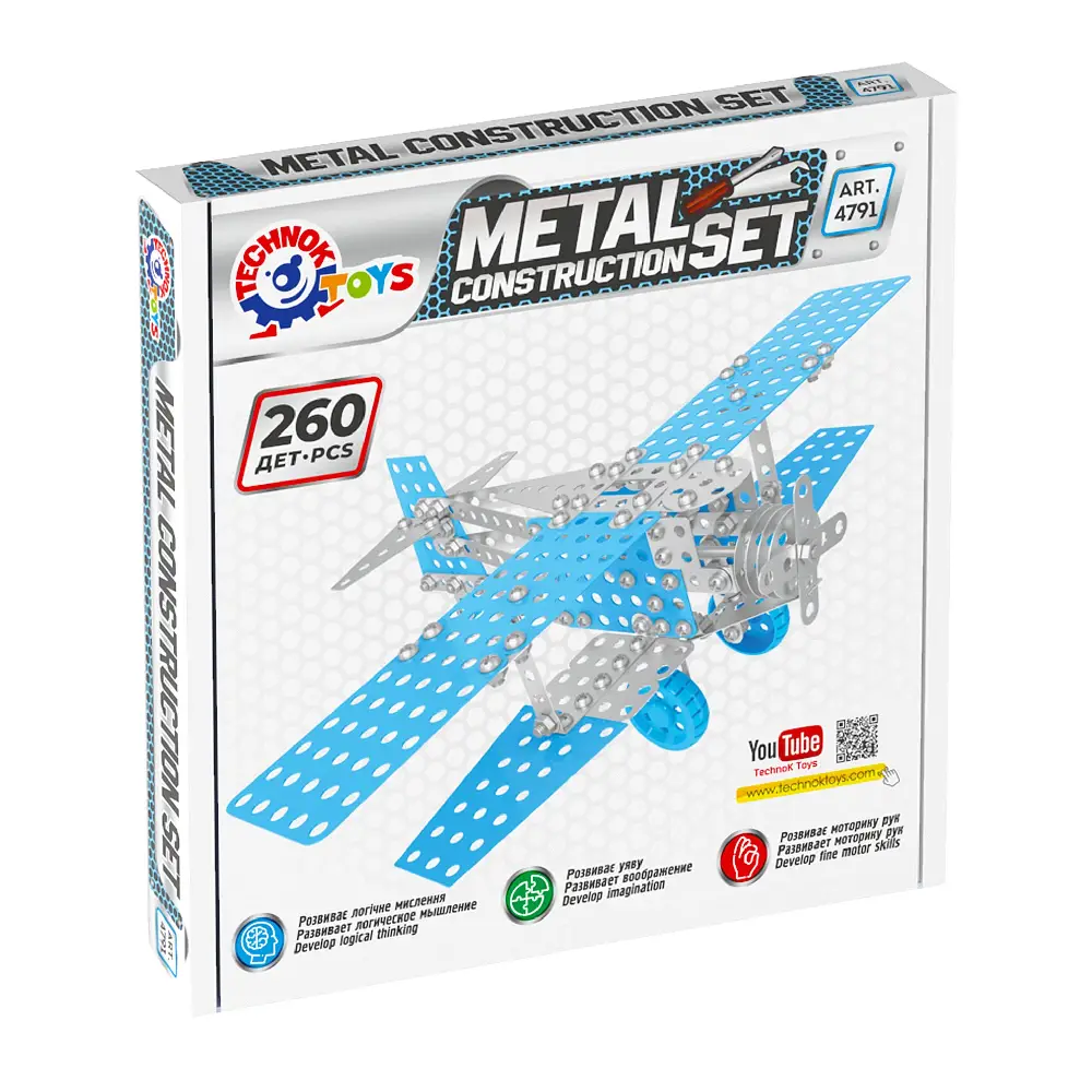 (4791) Constructor din metal "Avion biplan" 260 elemente - Jucarii MD