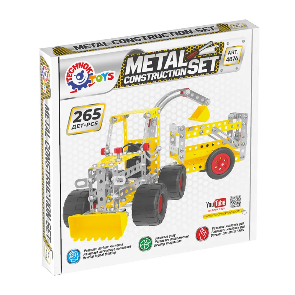 (4876) Constructor din metal "Tractor cu remorca" 265 elemente - Jucarii MD