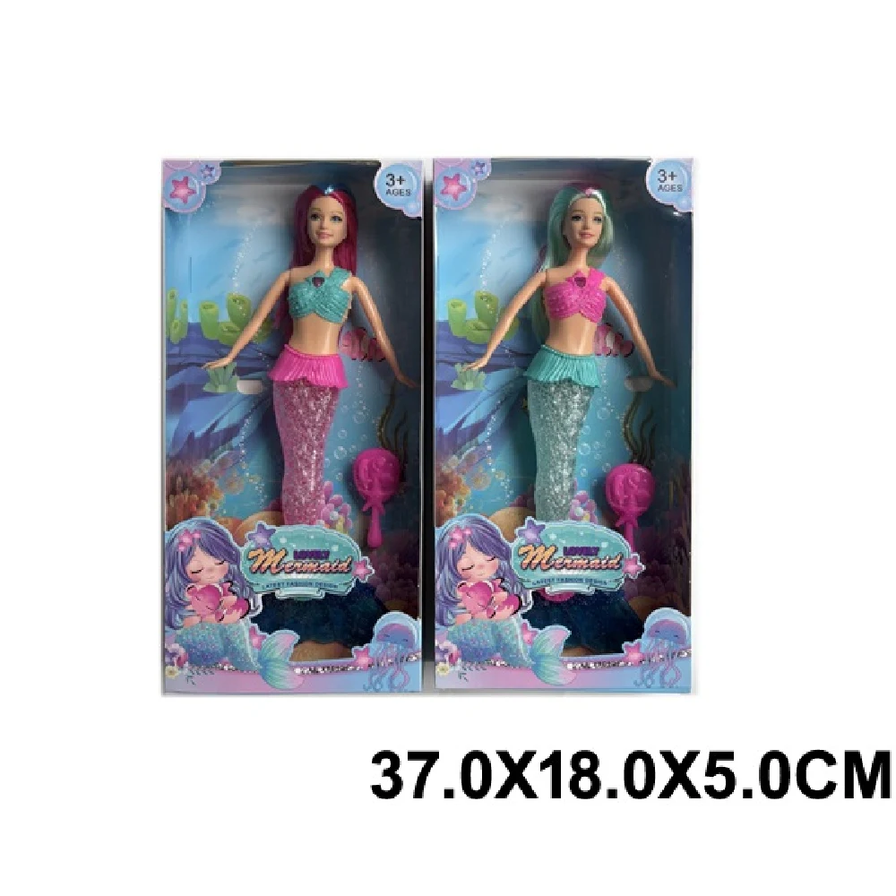 Sirena cu sunete si lumini (01443) - Jucarii MD