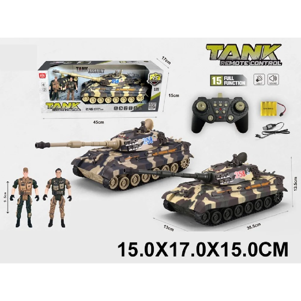 Tanc cu radiocomanda cu sunete si lumini,cu incarcator (31041) - Jucarii MD