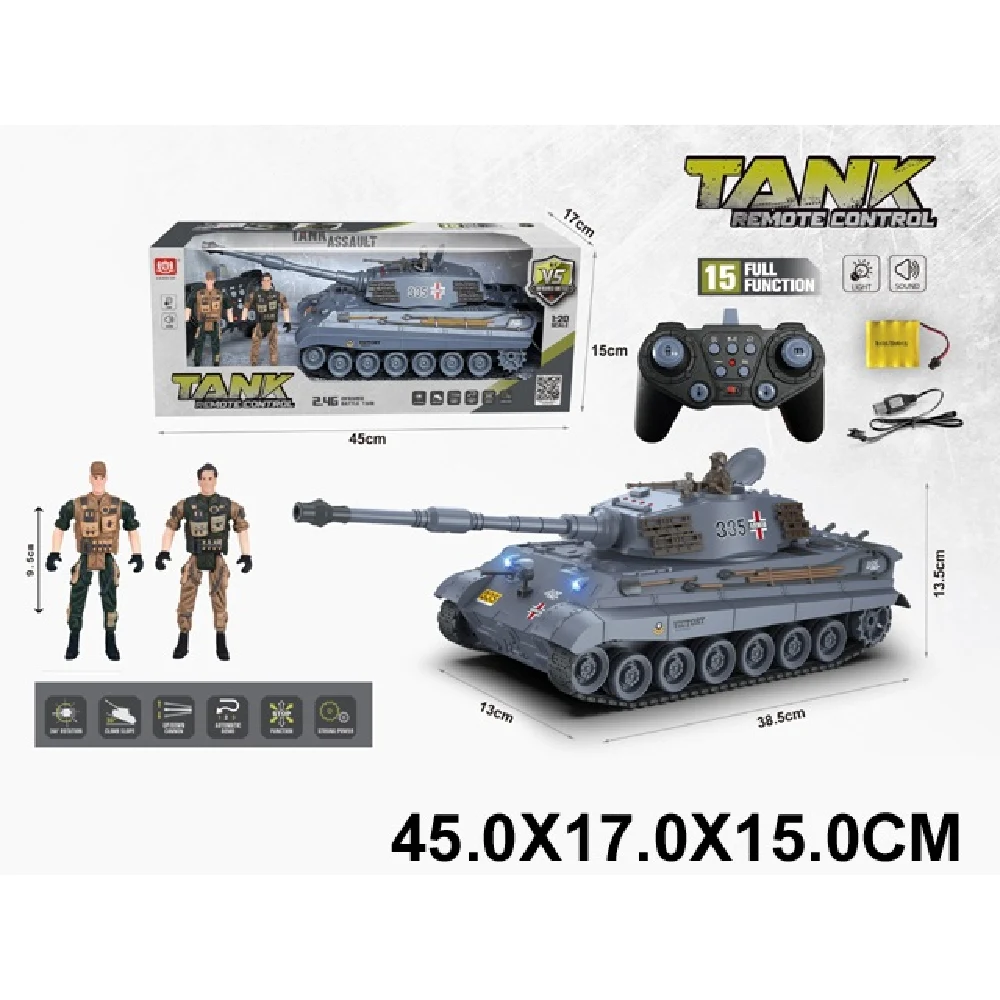 Tanc cu radiocomanda cu sunete si lumini,cu incarcator (31065) - Jucarii MD
