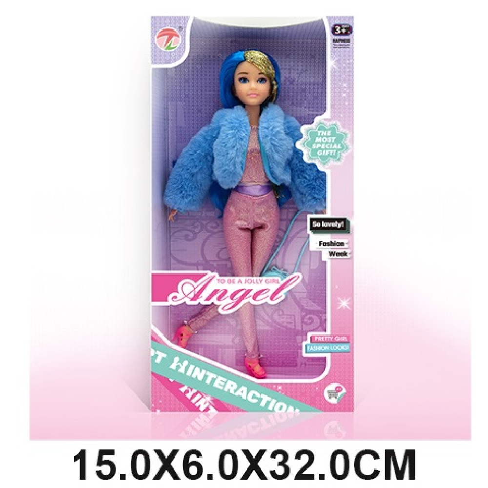 Papusa (359980) - Jucarii MD