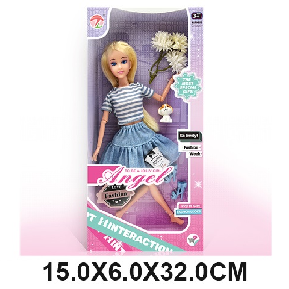 Papusa (60221) - Jucarii MD