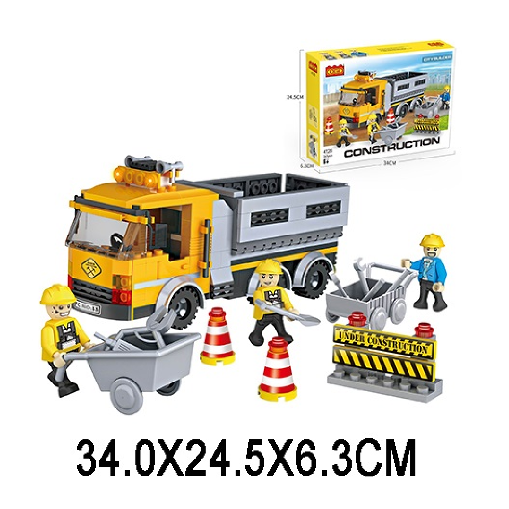 Constructor 263 elemenete (72181) - Jucarii MD