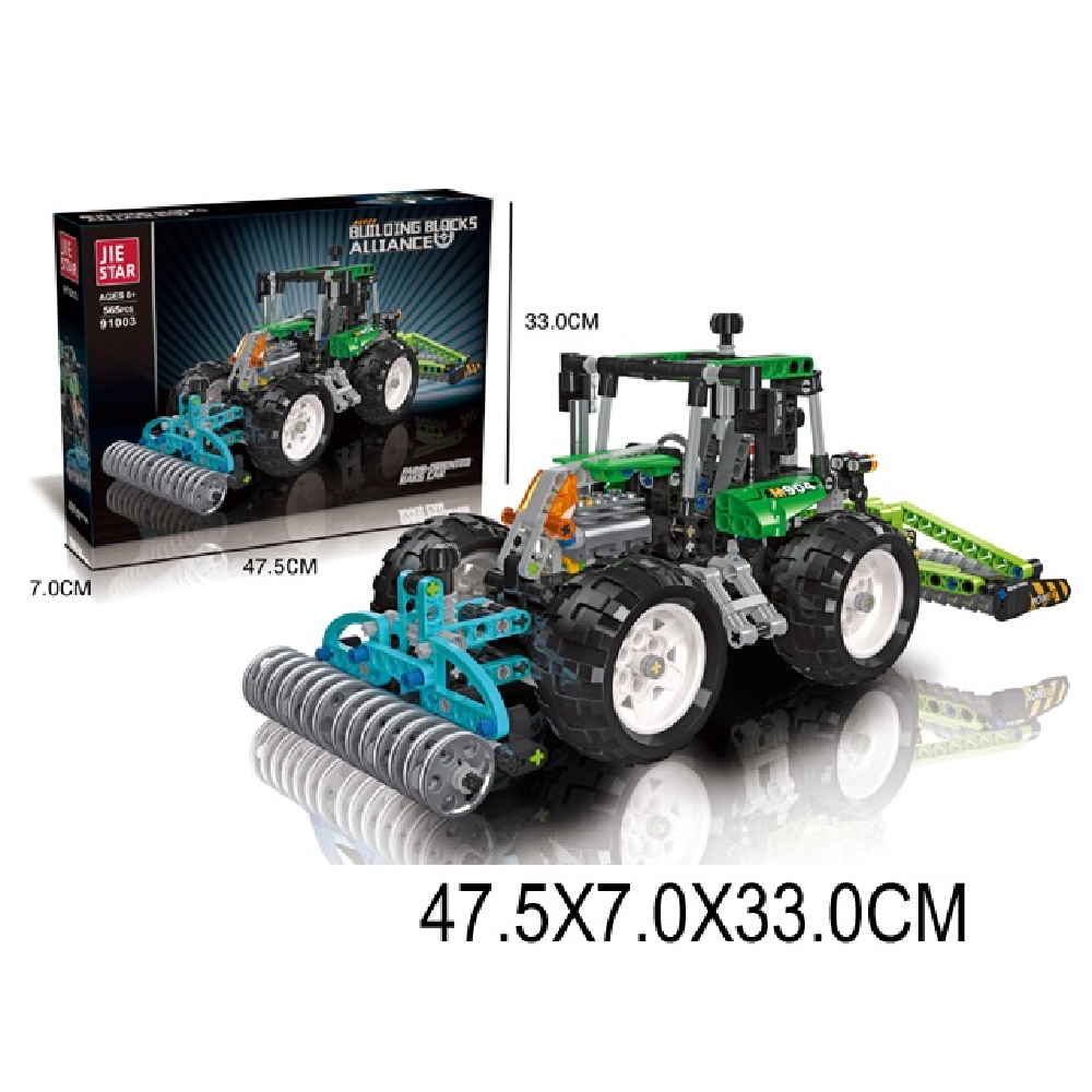 Constructor 565 elemenete (52544) - Jucarii MD