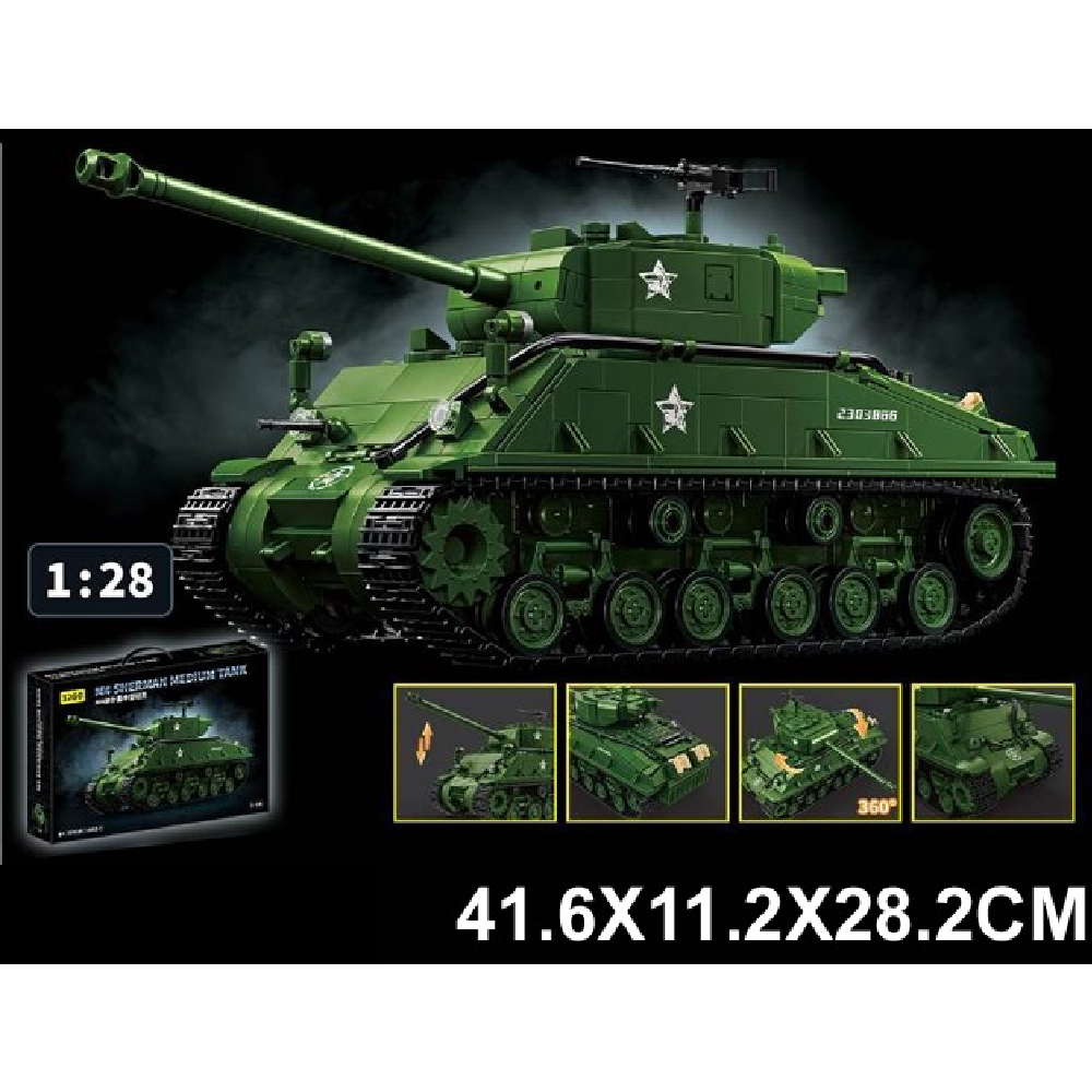 Constructor tanc 1682 elemente (48642) - Jucarii MD