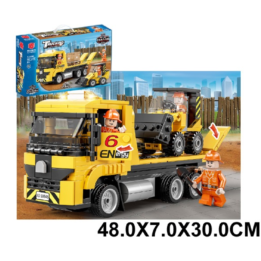 Constructor 447 elemenete (134372) - Jucarii MD