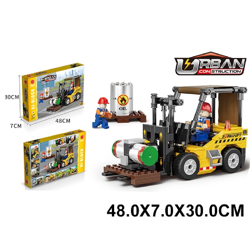 Constructor 340 elemenete (95313) - Jucarii MD