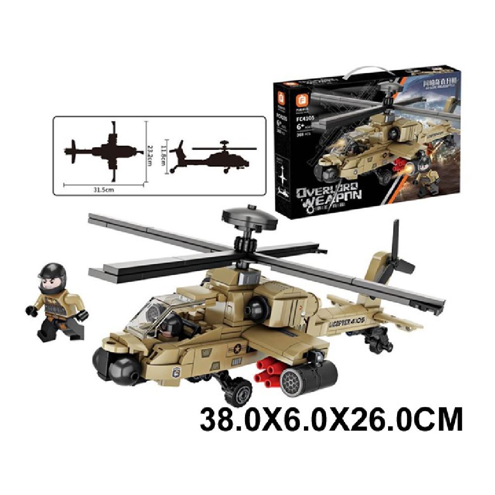 Constructor 687 elemenete (45153) - Jucarii MD